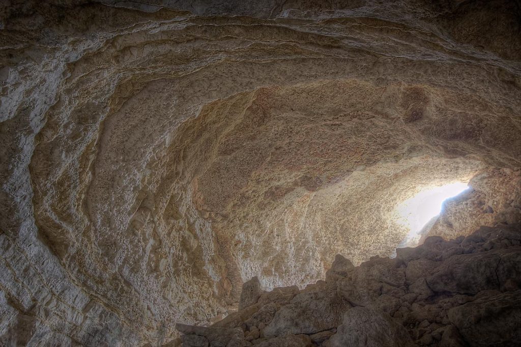 Dahl Al Misfir: Exploring Qatar's Subterranean Wonder - Notransmilitaryban